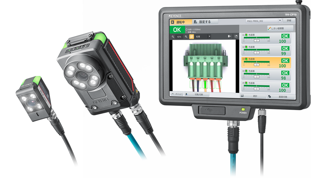 CKD、IO-Link Wireless対応入力ユニット「WD」発売-オートメーション新聞WEB／AutomationNews