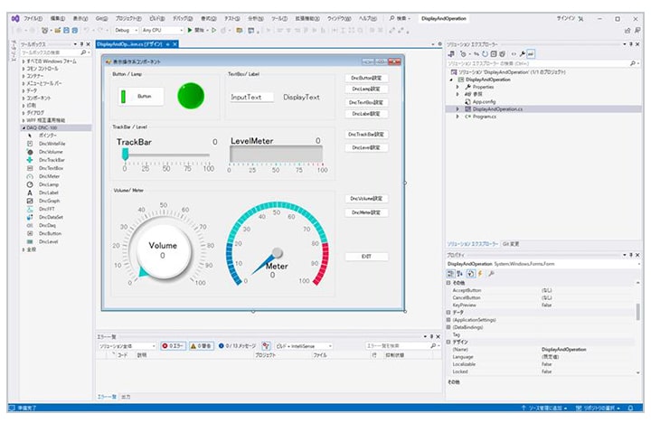 オリエンタルモーター、サポートソフトMEXE02（Ver.4）を更新-オートメーション新聞WEB／AutomationNews