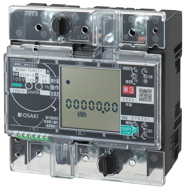 オリエンタルモーター AGV・AMR用コントローラ「モバイルロボットコントローラMVC01」搬送ロボットの正確な運転を実現【AGV AMR特集 ...