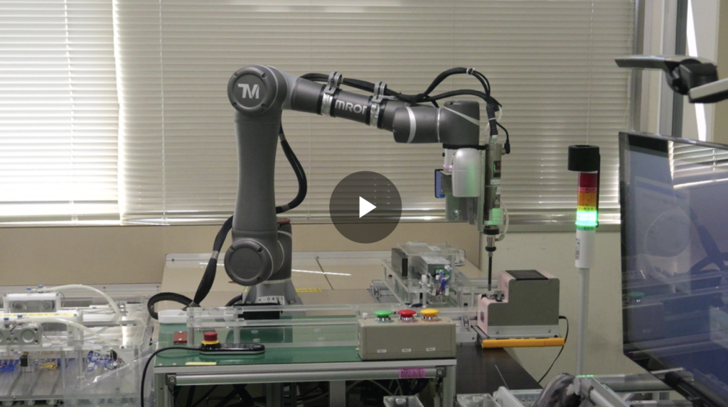 三井化学、韓国で新MDI生産設備の営業運転を開始 | オートメーション新聞WEB