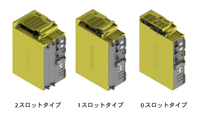 ECADソリューションズ、電気設計CAD最新バージョン「ECADシリーズ2025」発売-オートメーション新聞WEB／AutomationNews